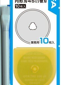 OLFA 45mm Tungsten Tool Steel Rotary Blades,Set of 10, Marking Pen [Japan Import] (45mm x 10)