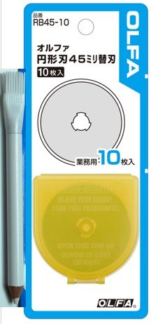 OLFA 45mm Tungsten Tool Steel Rotary Blades,Set of 10, Marking Pen [Japan Import] (45mm x 10)