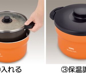 THERMOS Vacuum Warm Cooker"Shuttle Chef" KBJ-3000 OR (Orange)【Japan Domestic genuine products】