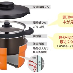 THERMOS Vacuum Warm Cooker"Shuttle Chef" KBJ-3000 OR (Orange)【Japan Domestic genuine products】