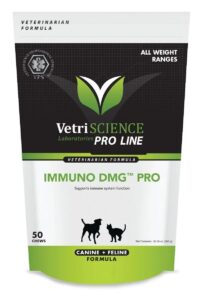 vetriscience immuno dmg pro - immune system support for dogs & cats - supplement formula for liver & kidney health support - antibody production & antioxidant support for pets - 50 chews