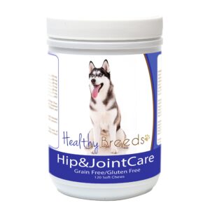 Healthy Breeds Siberian Husky Hip and Joint Care 120 Count