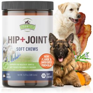 strawfield pets hip + joint chews for dogs advanced dog joint supplement with glucosamine tasty healthy mobility treats bacon flavor 120 count