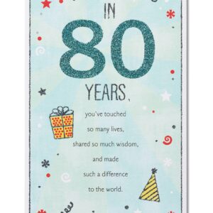 American Greetings 80th Birthday Card (In 80 Years)