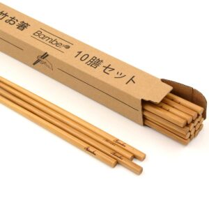 bamber 10 pairs reusable bamboo chopsticks set, 10 inches long chopstick, japanese style