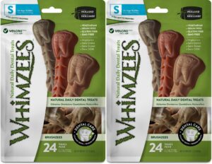 whimzees (2 packages) toothbrush star small value bag, 24 ct each2