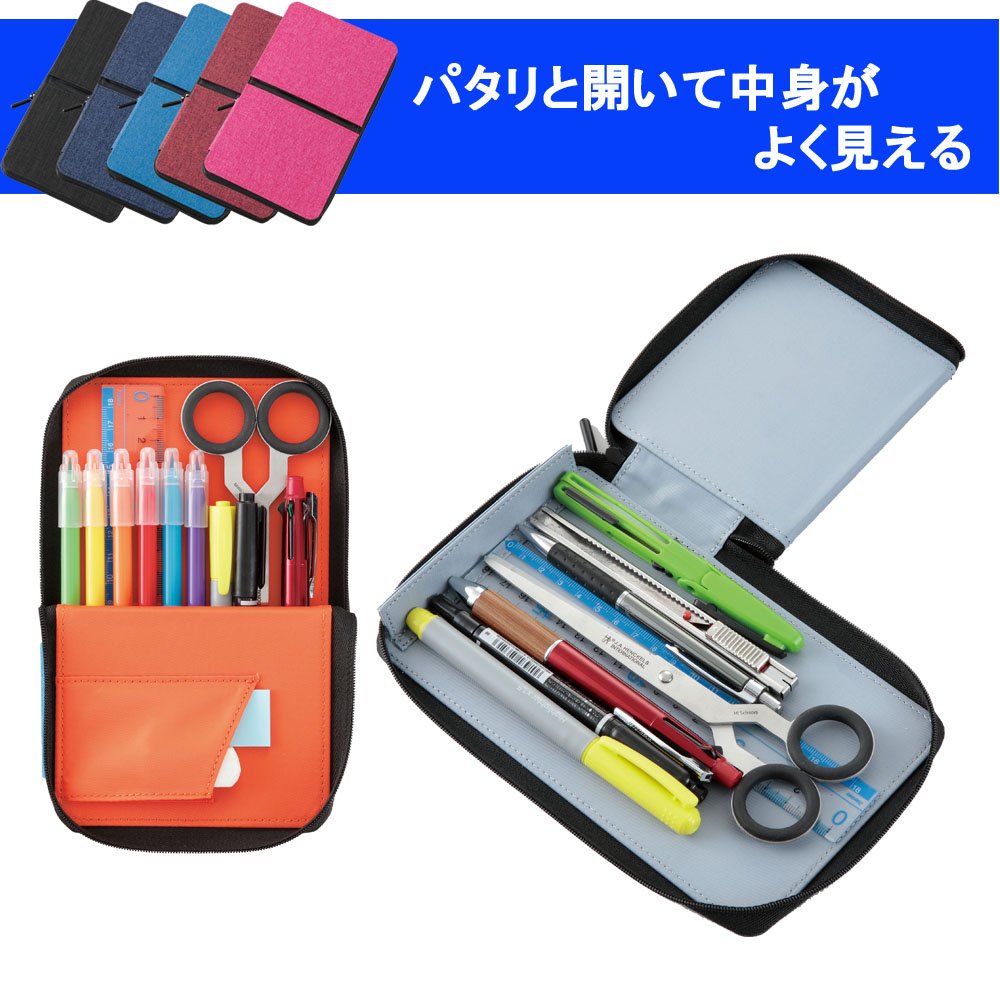 レイメイ藤井 Raymei Fujii FY339B Pencil Case Patarino L Black x Blue