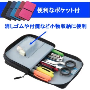 レイメイ藤井 Raymei Fujii FY339B Pencil Case Patarino L Black x Blue