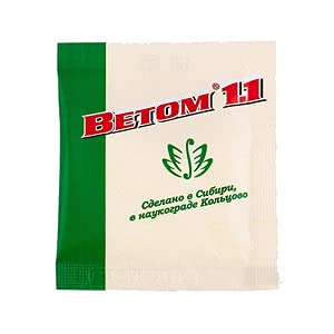 Vetom 1.1 Powder 50x 5g Sachet probiotic Immune Stimulator