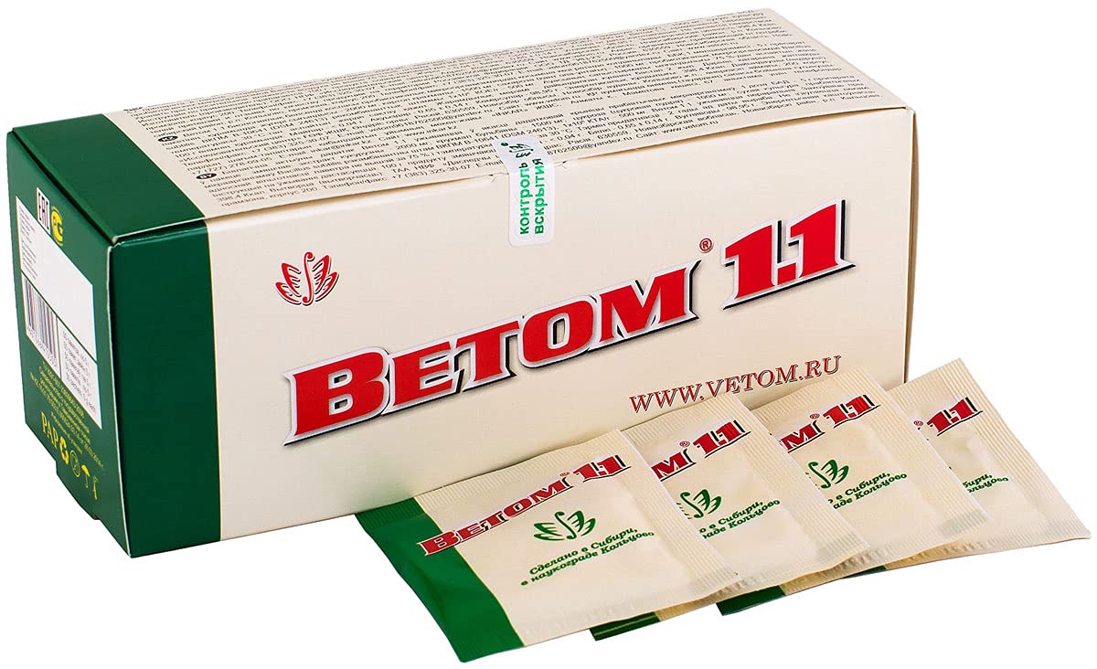 Vetom 1.1 Powder 50x 5g Sachet probiotic Immune Stimulator