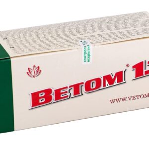 Vetom 1.1 Powder 50x 5g Sachet probiotic Immune Stimulator