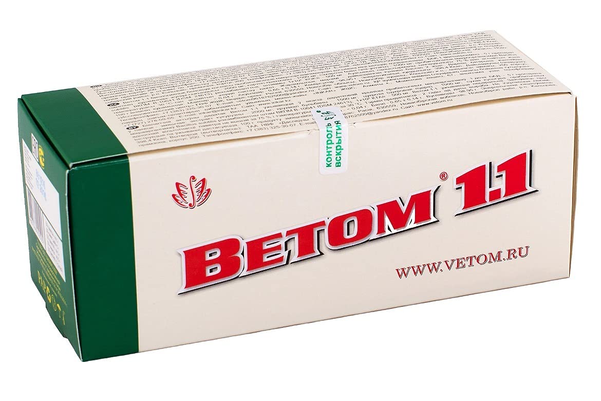 Vetom 1.1 Powder 50x 5g Sachet probiotic Immune Stimulator