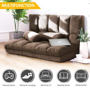 Harper & Bright Designs Adjustable Floor Sofa and Couch for Living Room and Bedroom, 5 Position Floor Gaming Chair, LoveSeat (Loveseat Couch, Brown Couch)