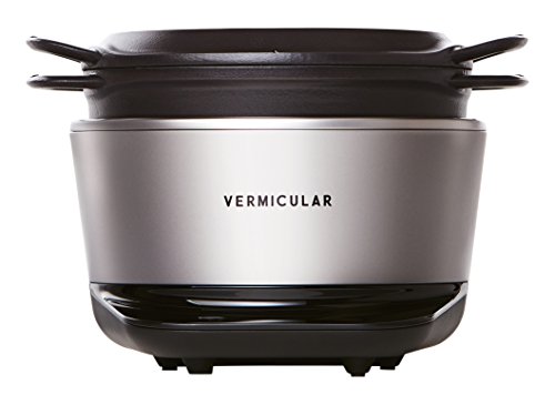 VERMICULAR RICEPOT RP23A-SV【Japan Domestic genuine products】