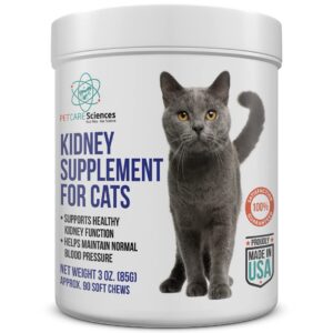 pet care sciences approx 90 servings cat kidney support chews - feline kidney restore - renal cat treats - cats kidney support supplement - urinary tract irritations control for cat - made in the usa