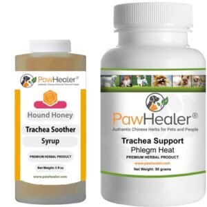 Trachea Soother Syrup BUNDLE with Trachea Support: Phlegm Heat - Natural Herbal Remedy for Symptoms of Collapsed Trachea for Dogs - Combo of (1 Bottle) 5 fl oz Syrup & (1 Bottle) 50 Grams Powder …