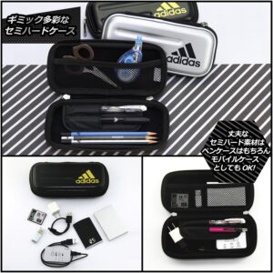 Mitsubishi Pencil Adidas PT1502AI04S24 Pencil Case AI04 Red Black Semi-Hard