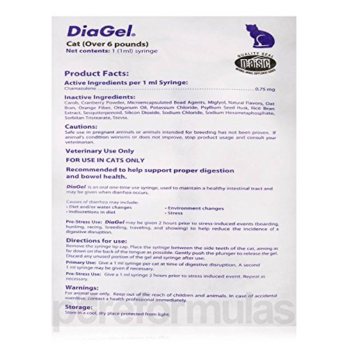 DiaGel Diarrhea Control Gel for Cats Over 6 Pounds, 1 mL Syringes, 2 Pack