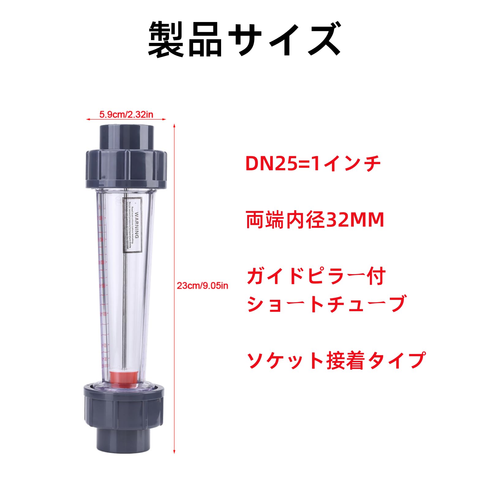 Small Water Flow Meters 300-3000L/H Plastic Tube Water Rotameter LZS-25 Liquid Flow Meter Flowmeter Float Double Female Connector for DN 25 Tube ﻿