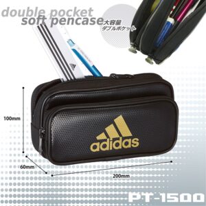 Mitsubishi Pencil PT1500AI04B25 Pencil Case AI04 Black Gold Enamel Double Pocket