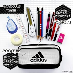 Mitsubishi Pencil PT1500AI04B25 Pencil Case AI04 Black Gold Enamel Double Pocket