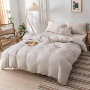 DONEUS Beige Duvet Cover Queen Size - Jersey Knit Duvet Cover Set 100% T-Shirt Cotton Super Soft Comfy 3 Pieces Bedding Set with Zipper Closure, Solid Color Pattern Duvet Cover and 2 Pillow Sham