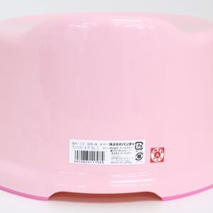 OSK Bath Chair, 25.3×22×15.3㎝, Safety Pink