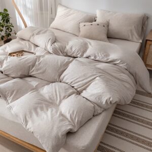 DONEUS Beige Duvet Cover Queen Size - Jersey Knit Duvet Cover Set 100% T-Shirt Cotton Super Soft Comfy 3 Pieces Bedding Set with Zipper Closure, Solid Color Pattern Duvet Cover and 2 Pillow Sham