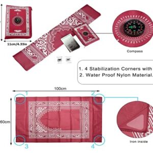 Anlising 2 Pieces Portable Travel Prayer Mat with Compass, Waterproof Polyester Prayer Rug, Muslim Travel Prayer Mat, for Ramadan Gifts (60cm×100cm)