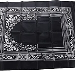 Anlising 2 Pieces Portable Travel Prayer Mat with Compass, Waterproof Polyester Prayer Rug, Muslim Travel Prayer Mat, for Ramadan Gifts (60cm×100cm)