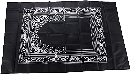 Anlising 2 Pieces Portable Travel Prayer Mat with Compass, Waterproof Polyester Prayer Rug, Muslim Travel Prayer Mat, for Ramadan Gifts (60cm×100cm)