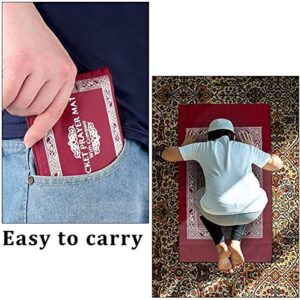 Anlising 2 Pieces Portable Travel Prayer Mat with Compass, Waterproof Polyester Prayer Rug, Muslim Travel Prayer Mat, for Ramadan Gifts (60cm×100cm)