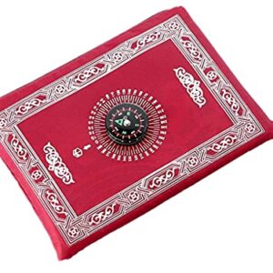 Anlising 2 Pieces Portable Travel Prayer Mat with Compass, Waterproof Polyester Prayer Rug, Muslim Travel Prayer Mat, for Ramadan Gifts (60cm×100cm)