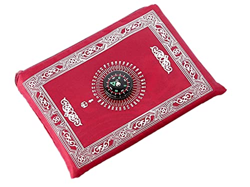 Anlising 2 Pieces Portable Travel Prayer Mat with Compass, Waterproof Polyester Prayer Rug, Muslim Travel Prayer Mat, for Ramadan Gifts (60cm×100cm)