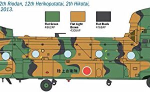 Italeri 2779 Chinook HC.1/Ch-47D, 1: 48