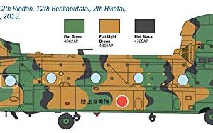 Italeri 2779 Chinook HC.1/Ch-47D, 1: 48