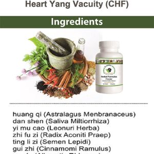 Heart Support - Heart-Yang Vacuity (CHF) - 50 Grams - Coughing, Gagging, Wheezing Due to Heart Condition - 50 Grams-Herbal Powder-Remedy for Dogs & Pets… …