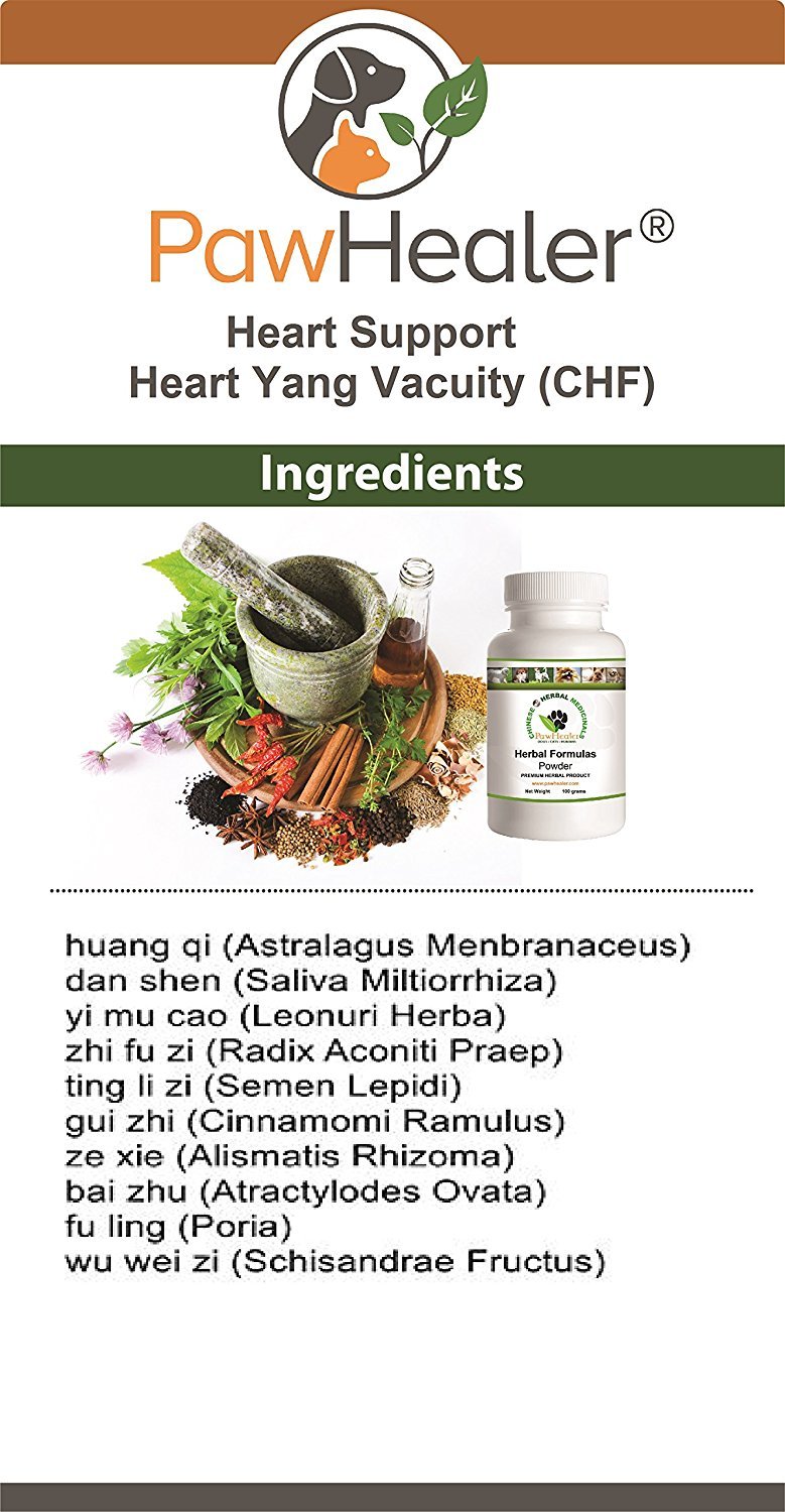 Heart Support - Heart-Yang Vacuity (CHF) - 50 Grams - Coughing, Gagging, Wheezing Due to Heart Condition - 50 Grams-Herbal Powder-Remedy for Dogs & Pets… …