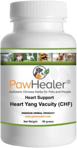 heart support - heart-yang vacuity (chf) - 50 grams - coughing, gagging, wheezing due to heart condition - 50 grams-herbal powder-remedy for dogs & pets… …