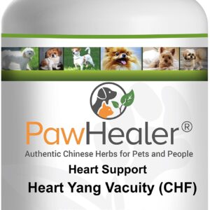 Heart Support - Heart-Yang Vacuity (CHF) - 50 Grams - Coughing, Gagging, Wheezing Due to Heart Condition - 50 Grams-Herbal Powder-Remedy for Dogs & Pets… …