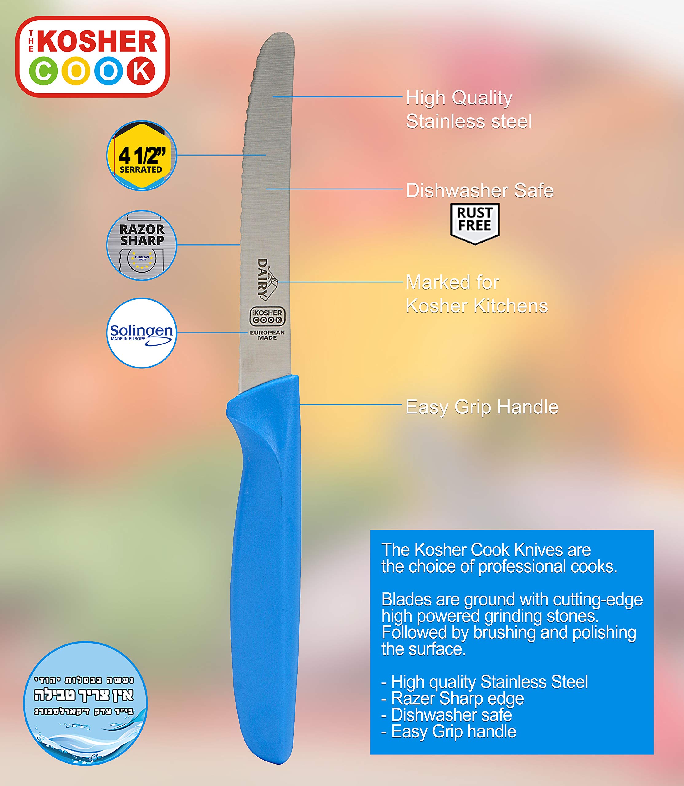 Dairy Blue Kitchen Knife - 4.5” Steak and Vegetable Knife - Razor Sharp Curved Tip, Serrated Edge - Color Coded Kitchen Tools by The Kosher Cook