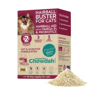 fidobiotics - meowbiotics hairball buster powder for cats with probiotics 2 billion cfu smoked fish chowdah flavor - 30 serving(s)