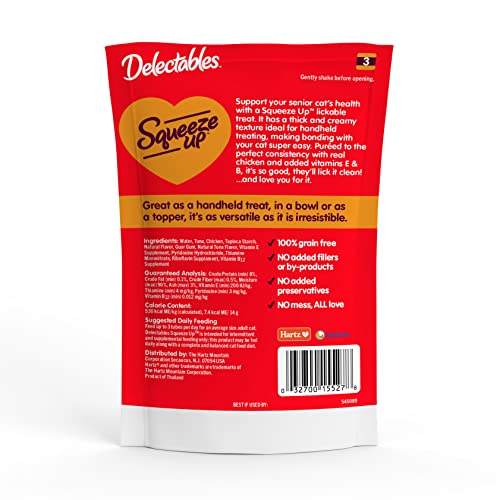 Delectables Squeeze Up Creamy Squeezable Puree, Lickable Wet Cat Treats, Grain Free, No Added Fillers, No By-Products, No Added Preservatives, 0.5 Ounces Tuna & Shrimp, 32 Tubes Total