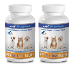 dog immune system supplements - pet allergy relief - for dogs and cats - advanced formula - burdock root for dogs - 2 bottle (150 chews)