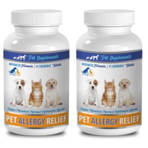 Dog Immune System Supplements - PET Allergy Relief - for Dogs and Cats - Advanced Formula - Burdock Root for Dogs - 2 Bottle (150 Chews)