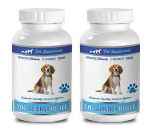 dog immune support - dog allergy relief - advanced formula support - chewable - dog supplements for skin and coat - 2 bottle (150 chews)