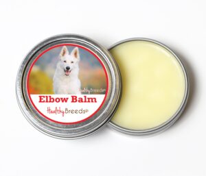 healthy breeds german shepherd dog elbow balm 2 oz