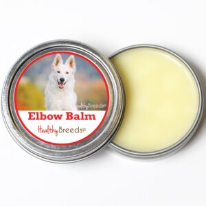 Healthy Breeds German Shepherd Dog Elbow Balm 2 oz