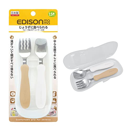 Edison Mama Noodle Falling Prevention Fork and Easy Scoop of Soup/Solid Food Spoon with Easy Clean Case for 17 Month (Milk & Potato)