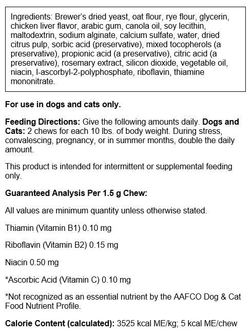 Swanson Brewer's Yeast Formula for Cats and Dogs 160 Chews